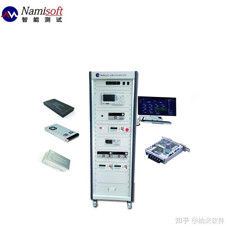开关电源ate测试系统测试电源启动冲击电流 - 知乎