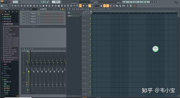 FL Studio 21.0.3 Build 3517 中文至尊完整版 [Mac/Windows]含2023Crack文件 - 知乎