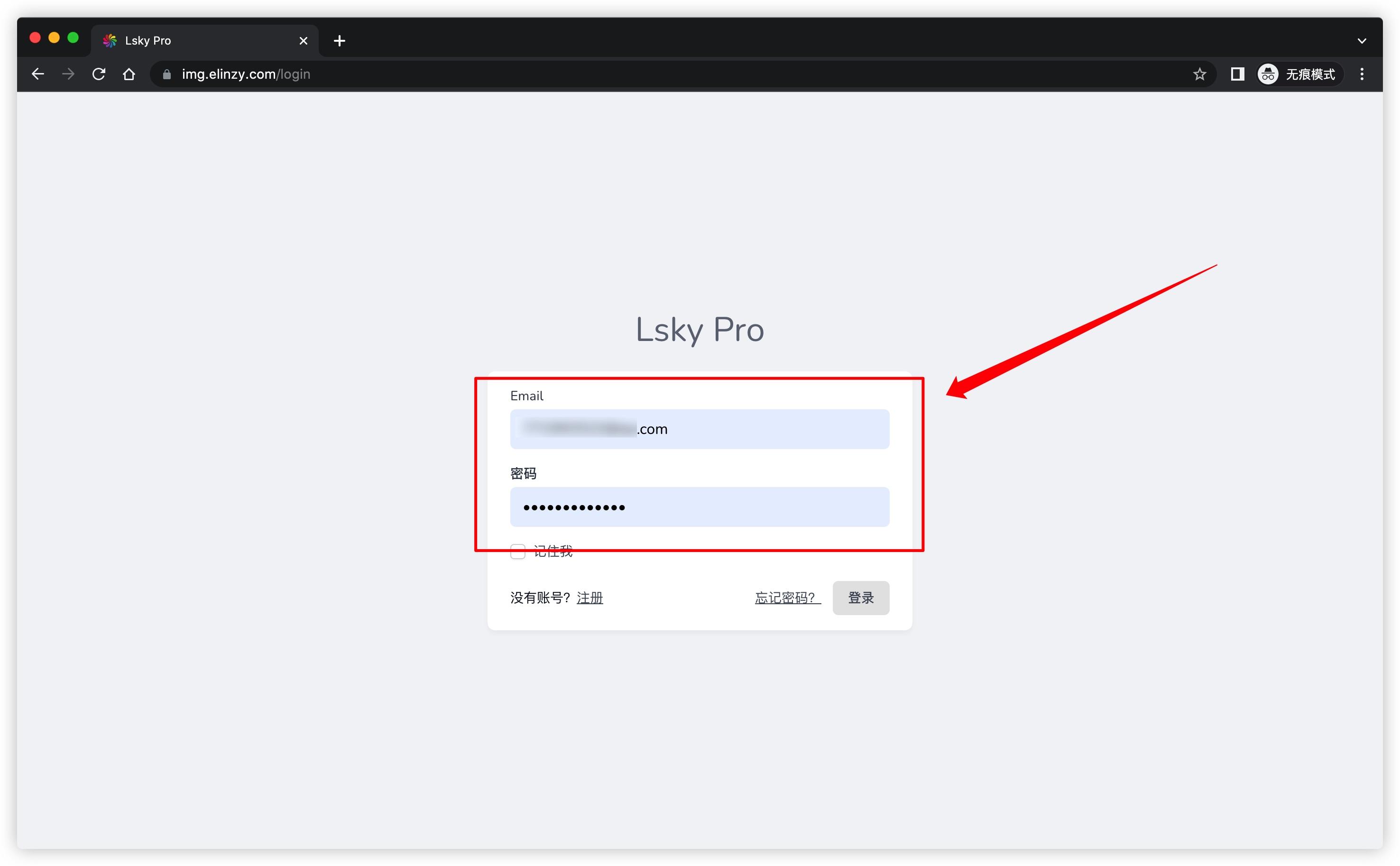 运维 | 使用 Docker Compose 搭建 Lsky Pro 图床 | Docker - 知乎