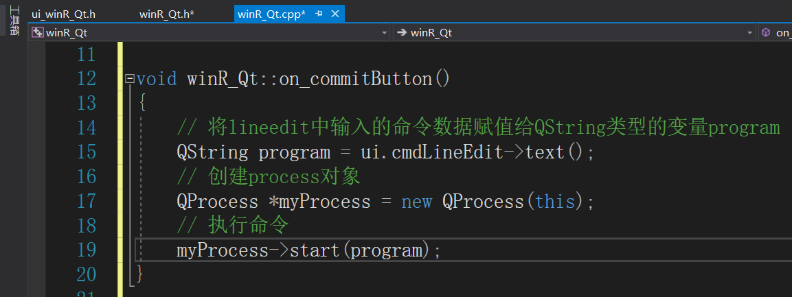 Qt5(Visual Studio 2017)简单入门 - 知乎