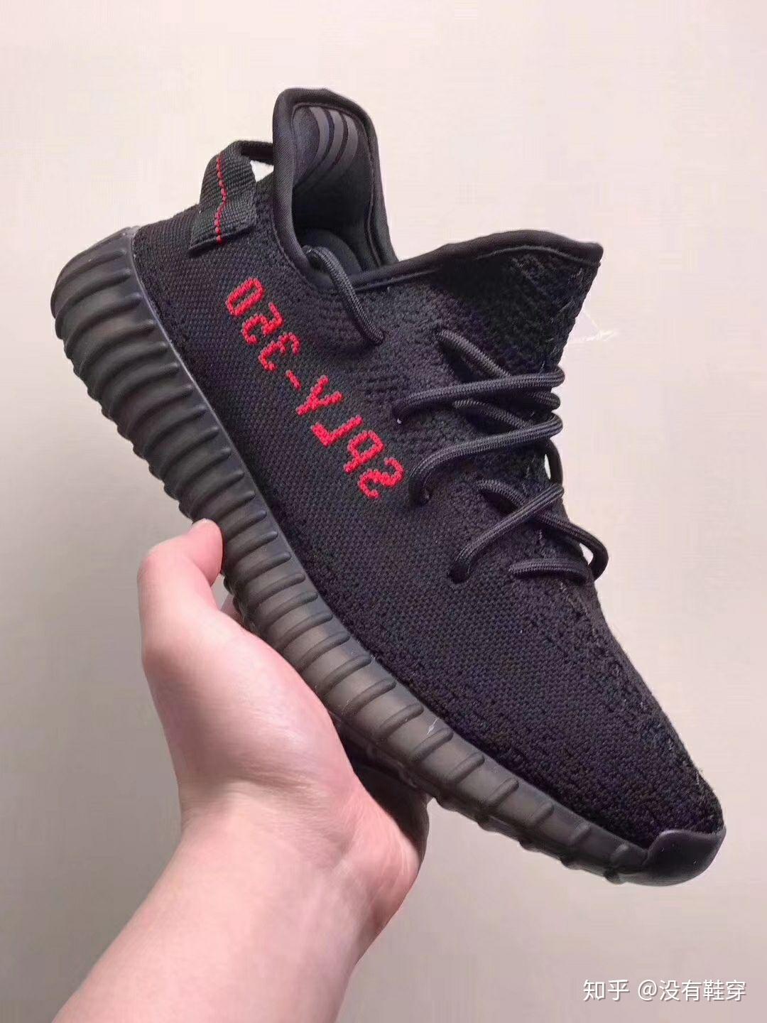 BOOST是什么材质 - 知乎