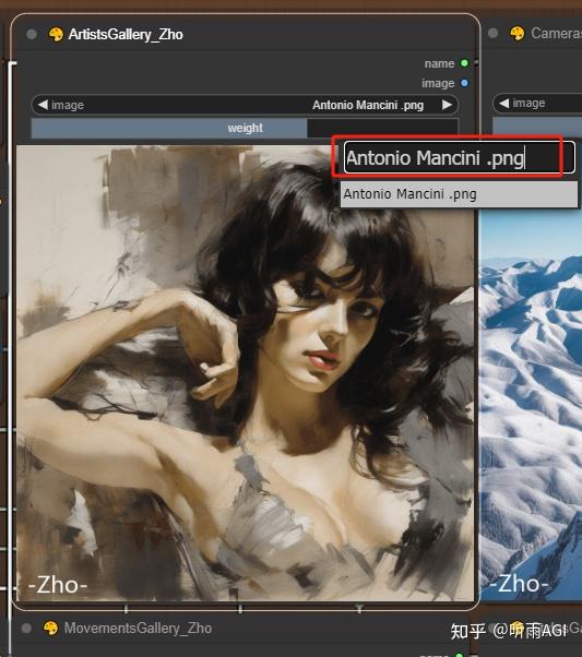 ComfyUI 插件之可视化的艺术提示词 - 知乎