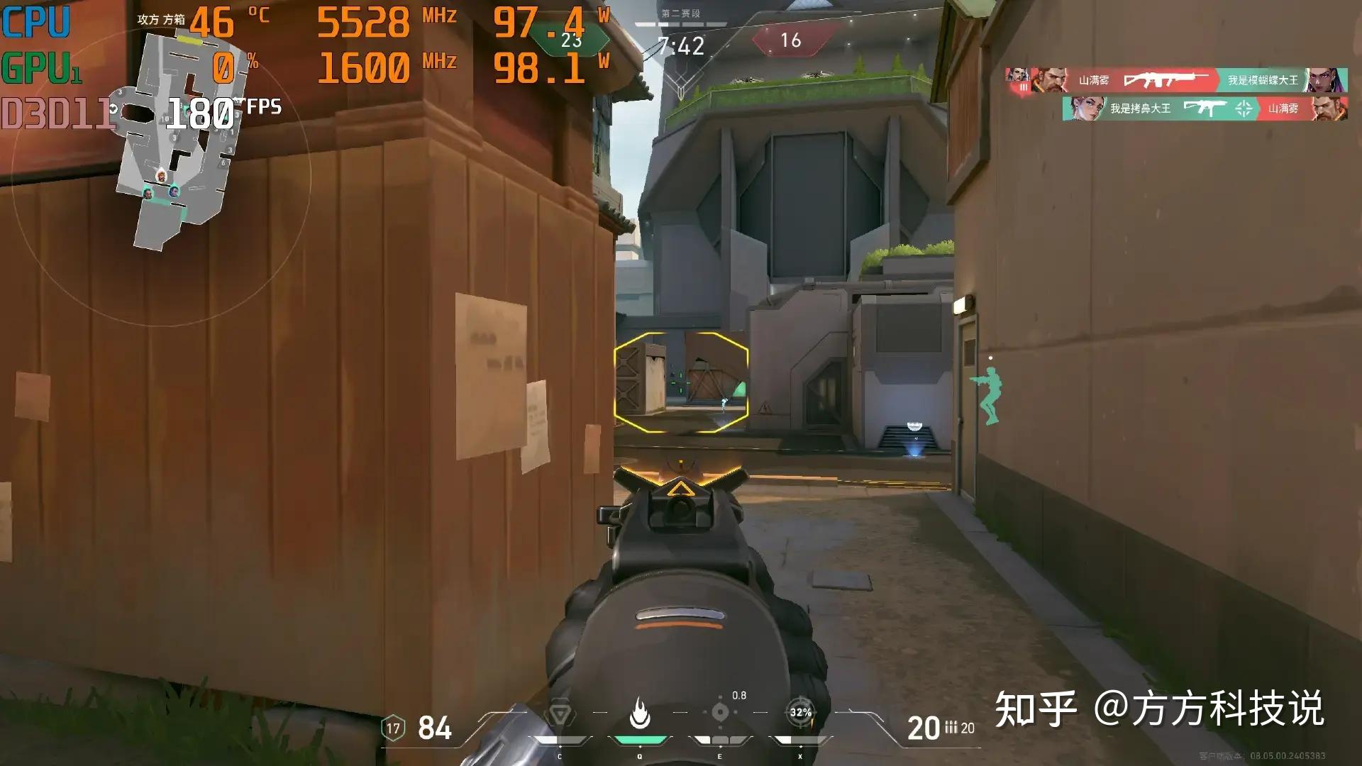 集显当成独显卖？“外置核显”——蓝戟 Intel DG1 4G V2 MAX显卡实测