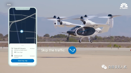 向哥谈eVTOL之二：Joby S4航电飞控系统 - 知乎