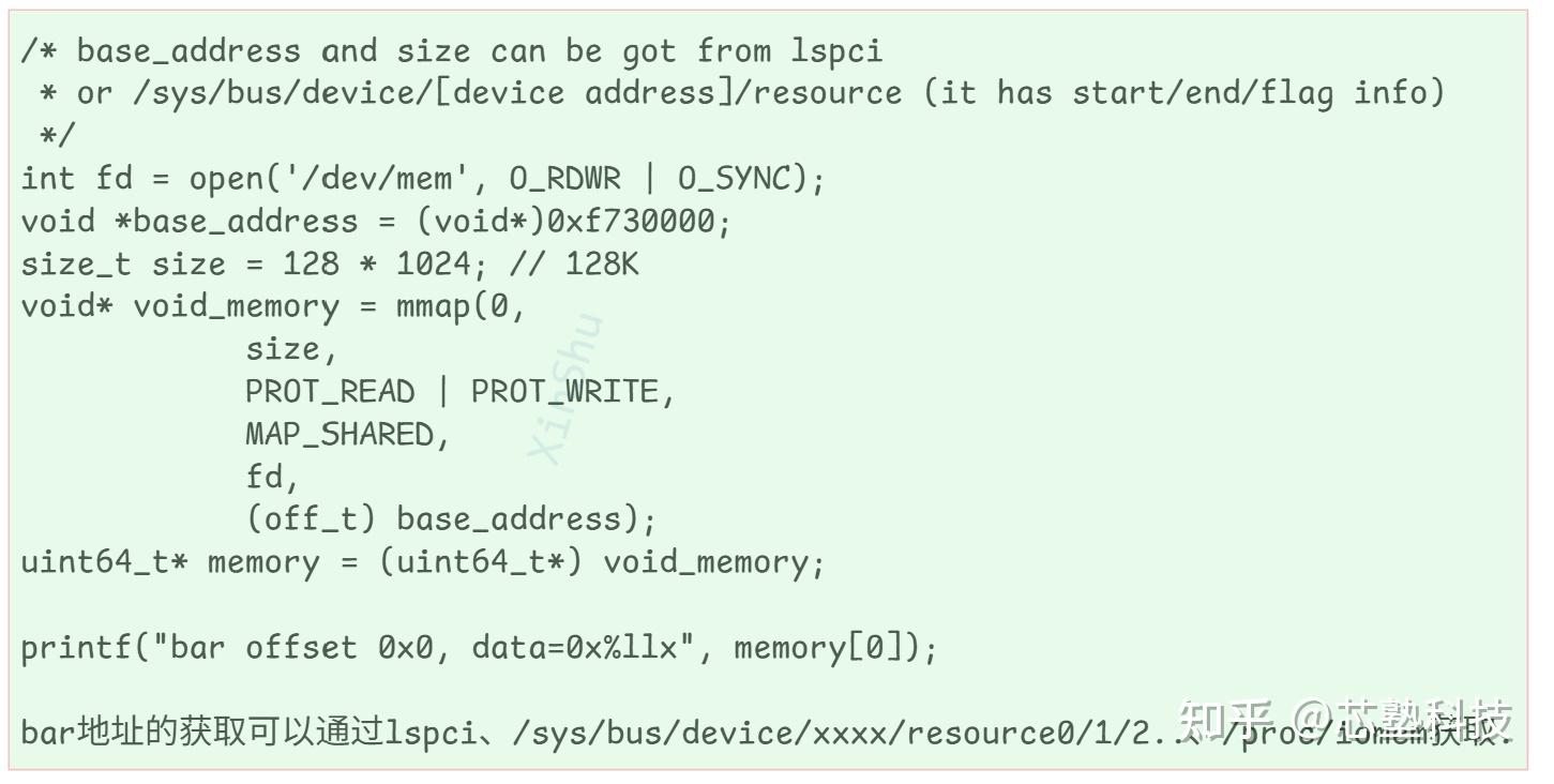 PCIe调试工具-C Code Silicon Debug - 知乎