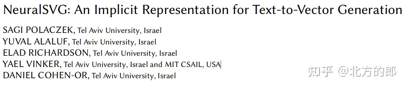 NeuralSVG：从文本到矢量图形生成的新时代 - 知乎