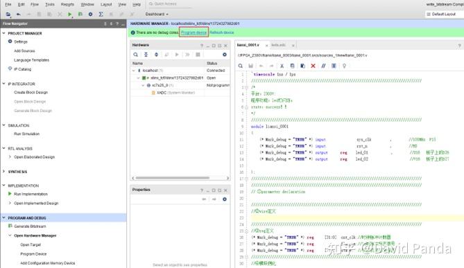 在vivado环境中如何debug？ - 知乎