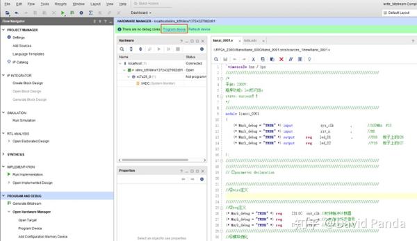 在vivado环境中如何debug？ - 知乎