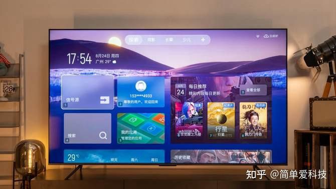 2023年双11有哪些电视值得买？3款高性价比型号值得推荐 - 知乎