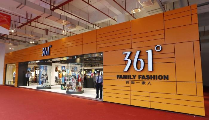 361°打的是一套营销组合拳，如何吸引年轻消费者是关键 - 知乎