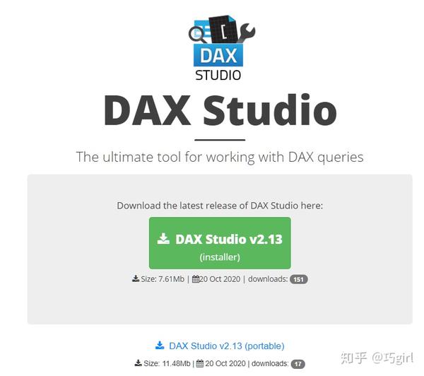 Power BI 怎么用个人邮箱注册及登录的方法是什么？PowerBI的表怎么导出到Excel？ - 知乎