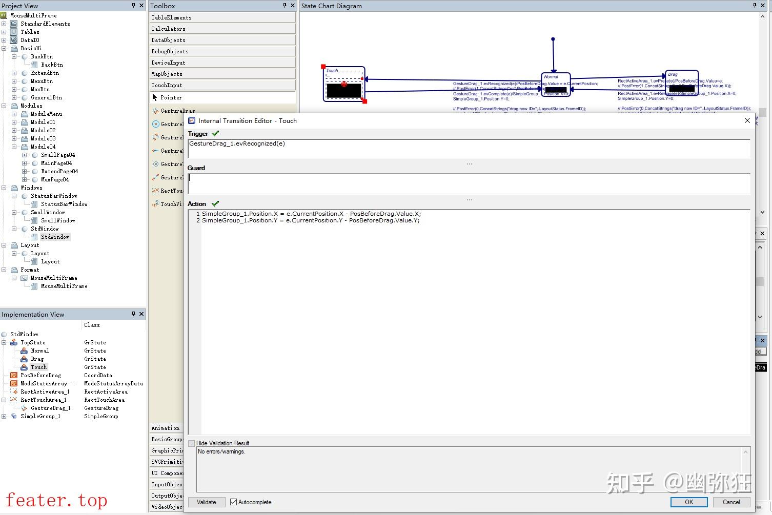 VAPS XT入门22：VAPS XT多界面触屏操作框架 - 知乎