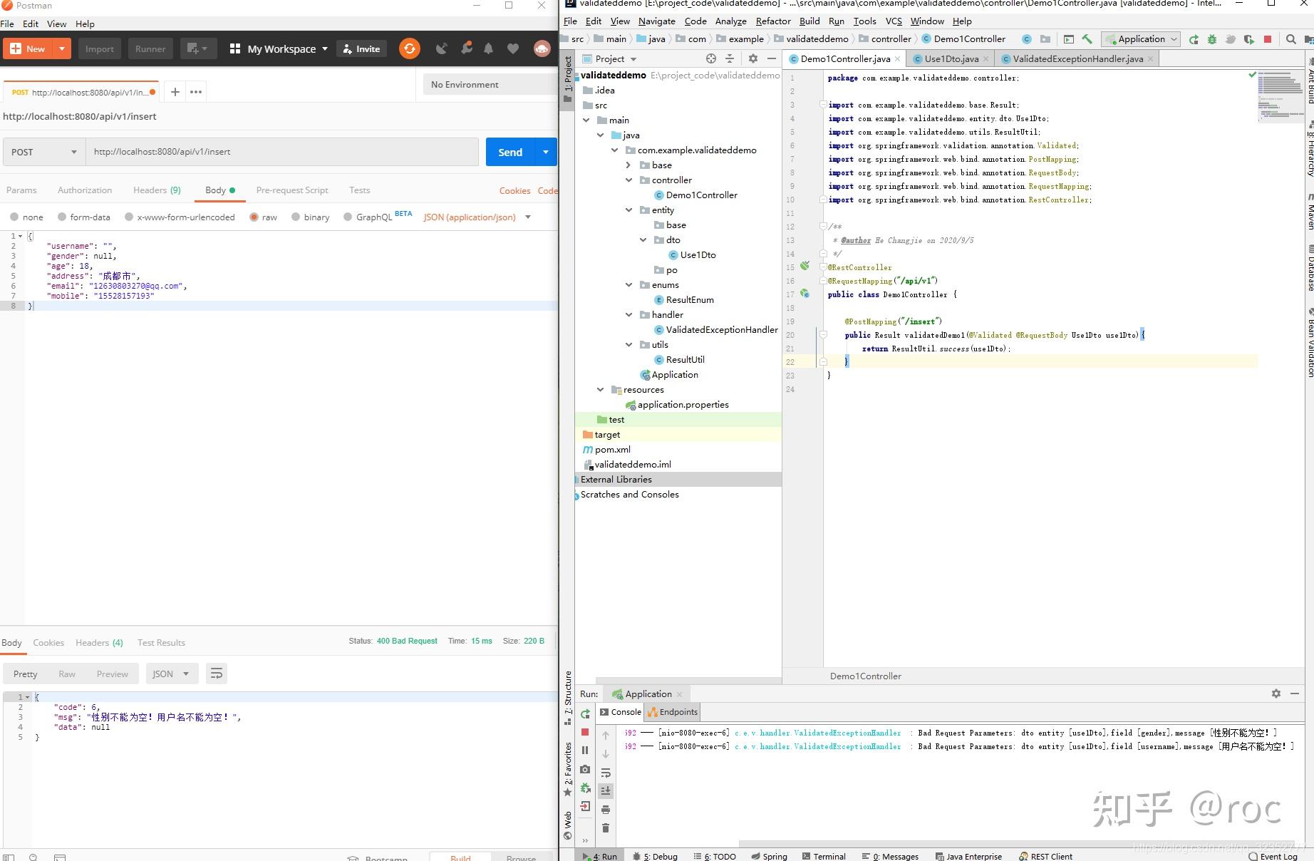 @Validated注解详解，分组校验，嵌套校验，@Valid和@Validated 区别，Spring Boot @Validated - 知乎
