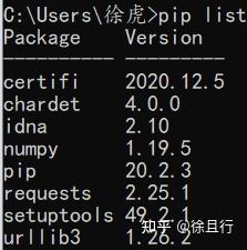 pip更换成国内镜像的方法（永久和暂时）——经验贴 - 知乎