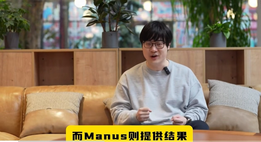 Manus一夜爆火，到底是蹭风口割韭菜，还是国产AI之光？ - 知乎