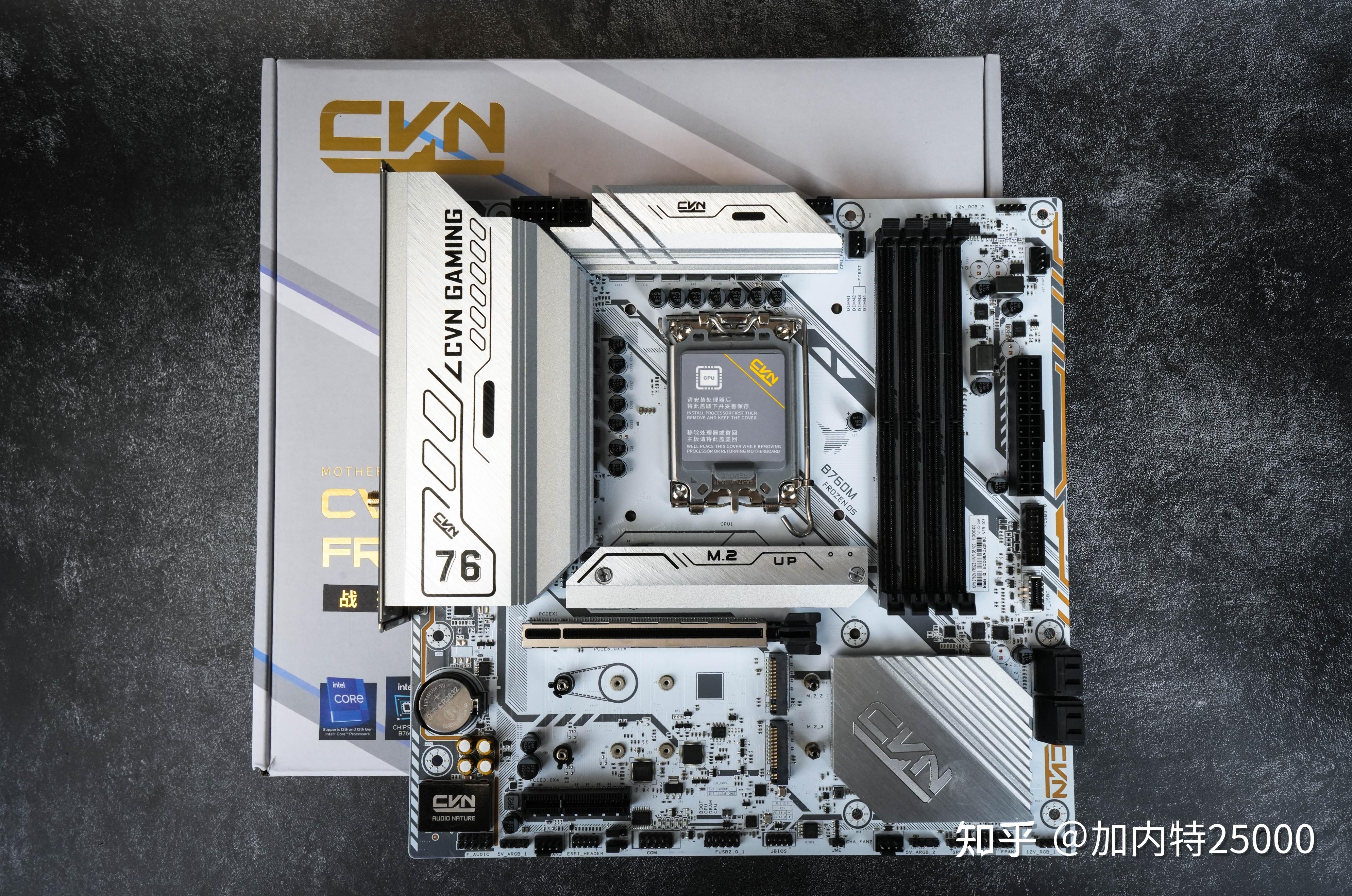 装机实测丨 适合白色海景房的主板，七彩虹 CVN B760M FROZEN WIFI D5 - 知乎