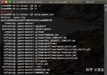 CentOS安装Pyenv手把手教程 - 知乎
