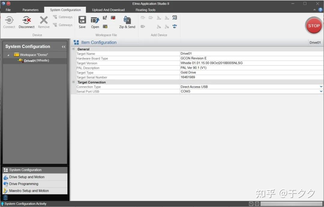 Elmo EAS II调试指南 - 知乎