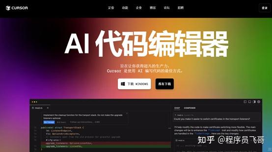 “真香” 盘点：5 款基于 Java 的 AI 工具，开发者不容错过！ - 知乎