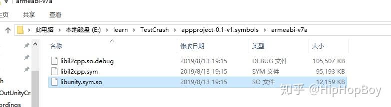 unity crash 的快速定位 - 知乎