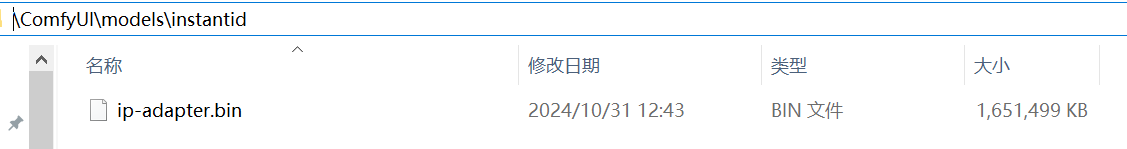 【15】ComfyUI高级 - 换脸系列 - 超级详细深入的InstantID换脸入门和实战 - 知乎