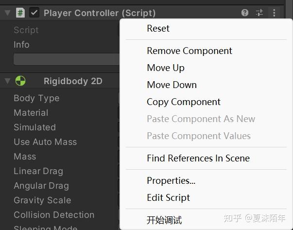 Unity编辑器拓展（一）——GUILayout类 - 知乎