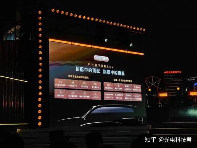 太猛了，零跑D19增程版80.3度电池，纯电115度电池，还不是全部 - 知乎