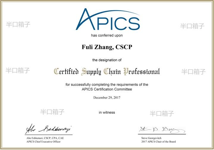 CSCP考试与积分维护指南 - 知乎