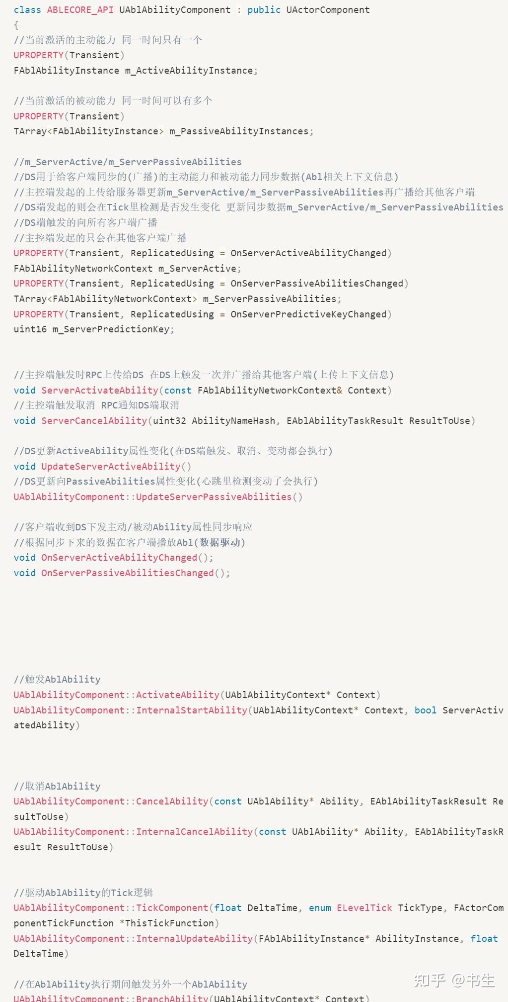 Ability 插件-Able Ability System - 知乎