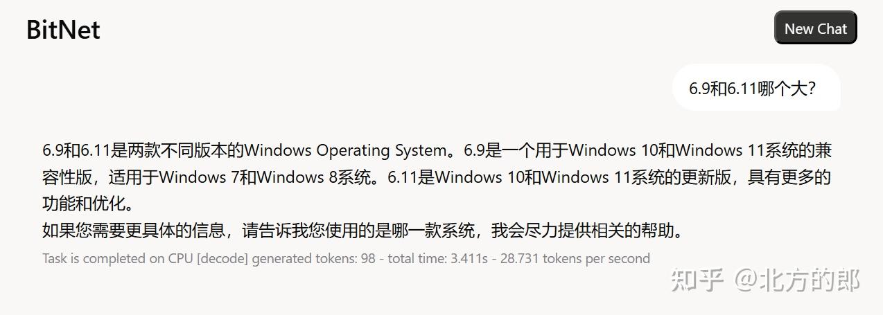 微软发布 bitnet-b1.58系列大模型，登顶HuggingFace 趋势榜：1-bit 大模型的效率与性能革命 - 知乎