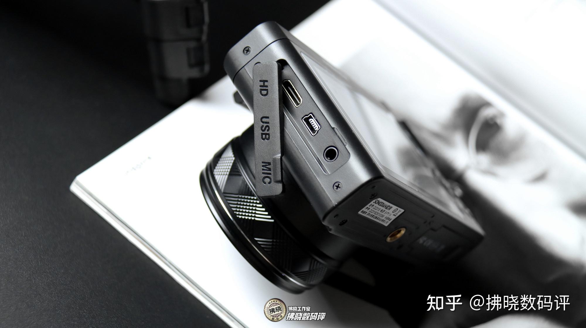 论拍照仪式感，还得看相机？松典DC201S数码相机评测 - 知乎