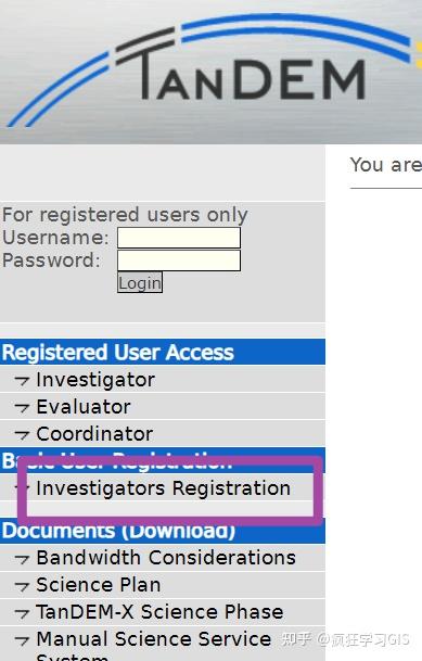 申请TanDEM-X的12米、30米DEM数据方法 - 知乎