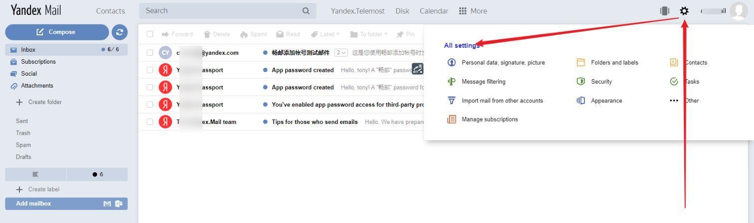 Yandex邮箱（@yandex.com）：应用密码登录 - 知乎