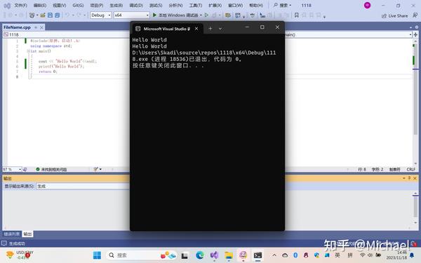 怎么在Visual Studio 2022中使用bit/stdc++.h - 知乎
