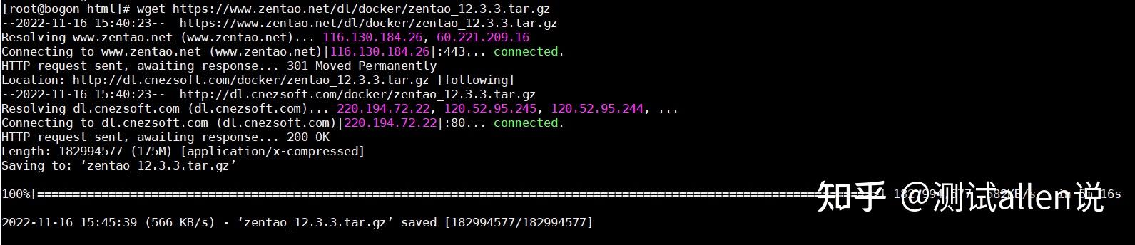 软件测试管理神器之zentao(禅道)-Docker环境部署 - 知乎