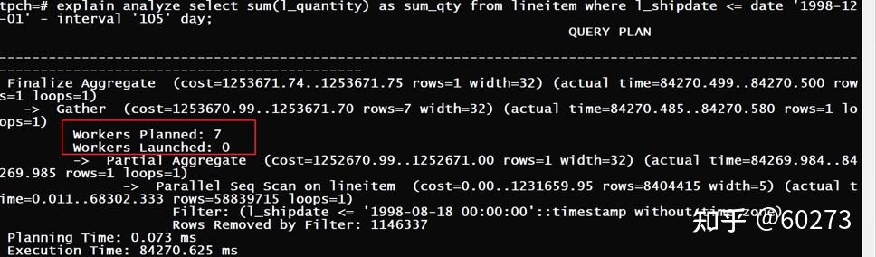 PostgreSQL技术大讲堂 - 第33讲：并行查询管理 - 知乎