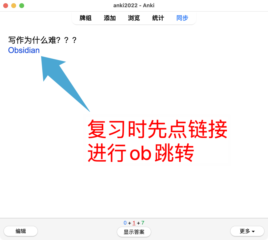 用obsidian进行anki作卡 - 知乎