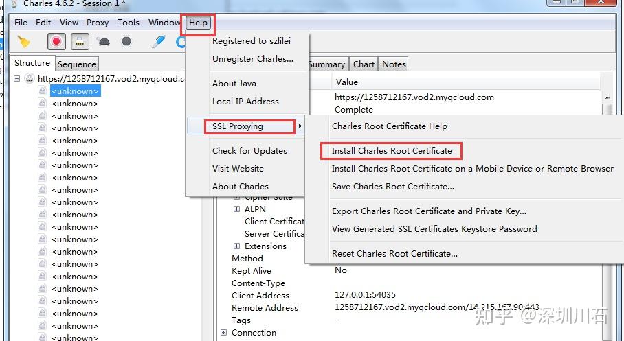 Charles抓包工具如何进行抓包（实操篇） - 知乎