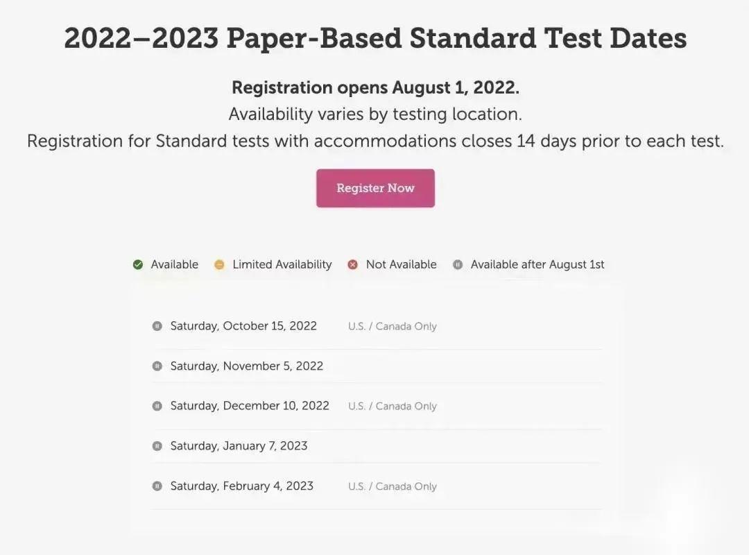 顶尖美高申请必读丨4个问题带你全面了解SSAT - 知乎