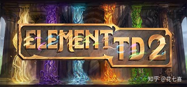 多元素奇幻风格塔防策略游戏_元素塔防2（Element TD 2） - 知乎