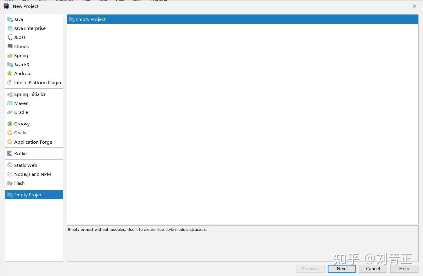 MyBatis详解及代码示例 - 知乎