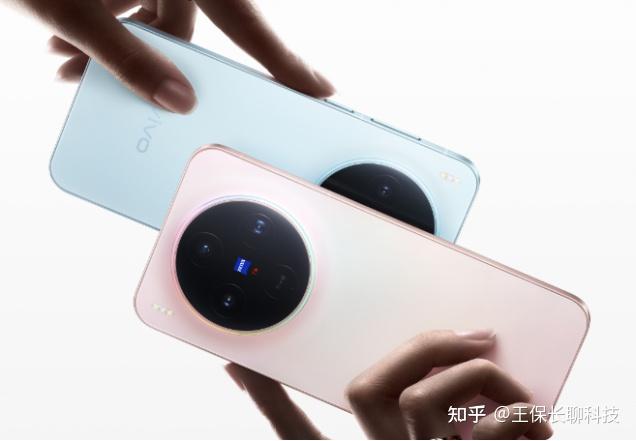 旗舰巅峰对决！OPPO Find X9和vivo X300，谁是真硬核？ - 知乎