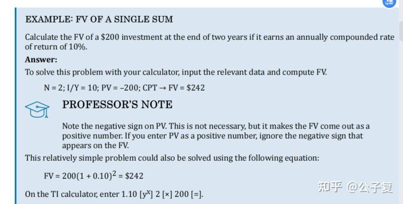 Calculating PV and FV - 知乎