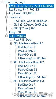 高通平台Android 蓝牙调试和配置手册--debug BTsnoop的log - 知乎