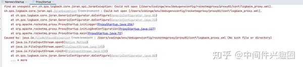 大家心心念念的RocketMQ5.x入门手册来喽 - 知乎