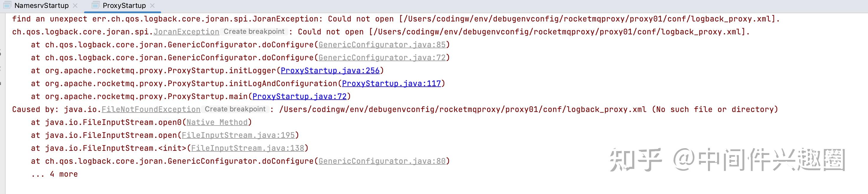 大家心心念念的RocketMQ5.x入门手册来喽 - 知乎
