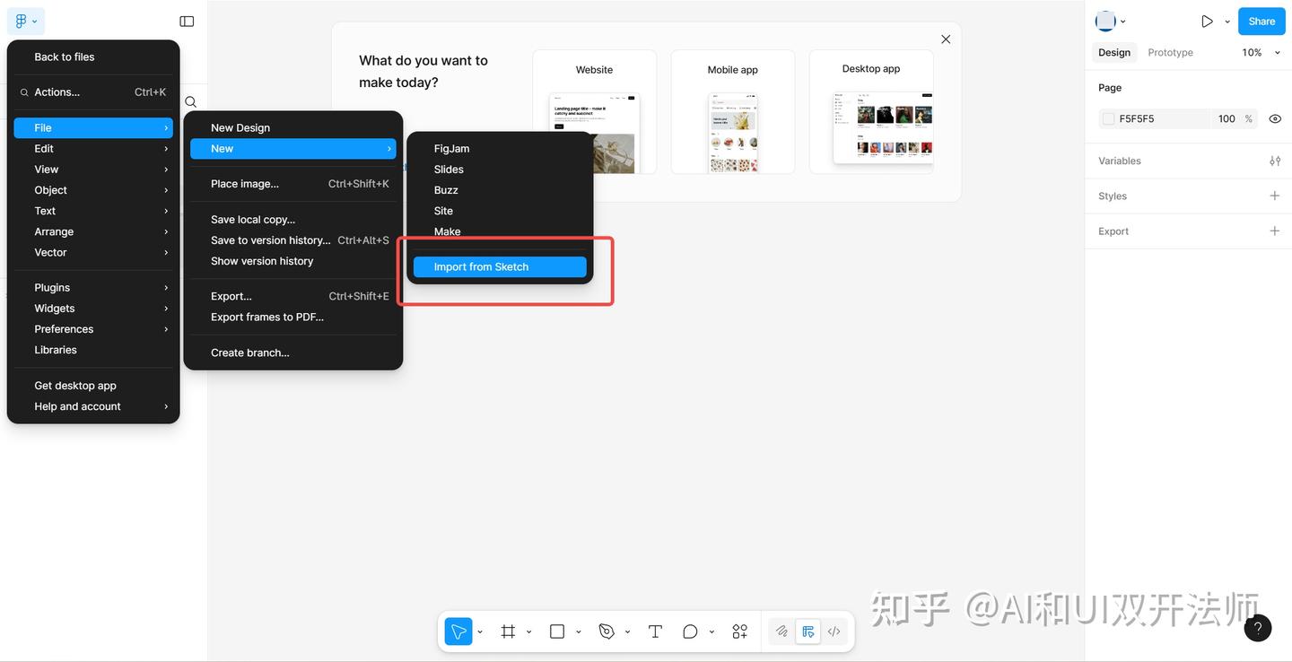 为什么figma导入Sketch 文件后样式会出问题？迁移技巧全在这篇 - 知乎