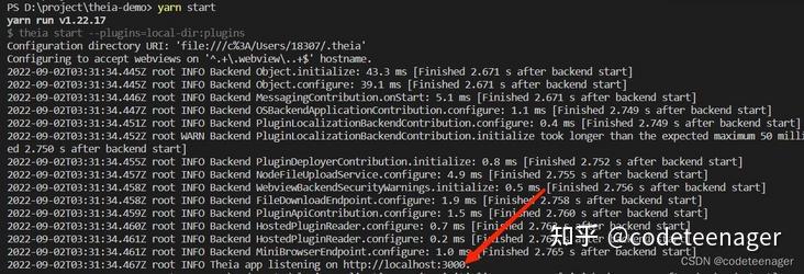 Eclipse Theia技术揭秘——初识Theia - 知乎