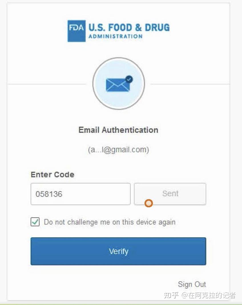 如何对接FDA ESG NextGen - 知乎
