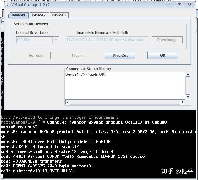 打造家用NAS之十三（2019年版）IPMI篇 - 知乎